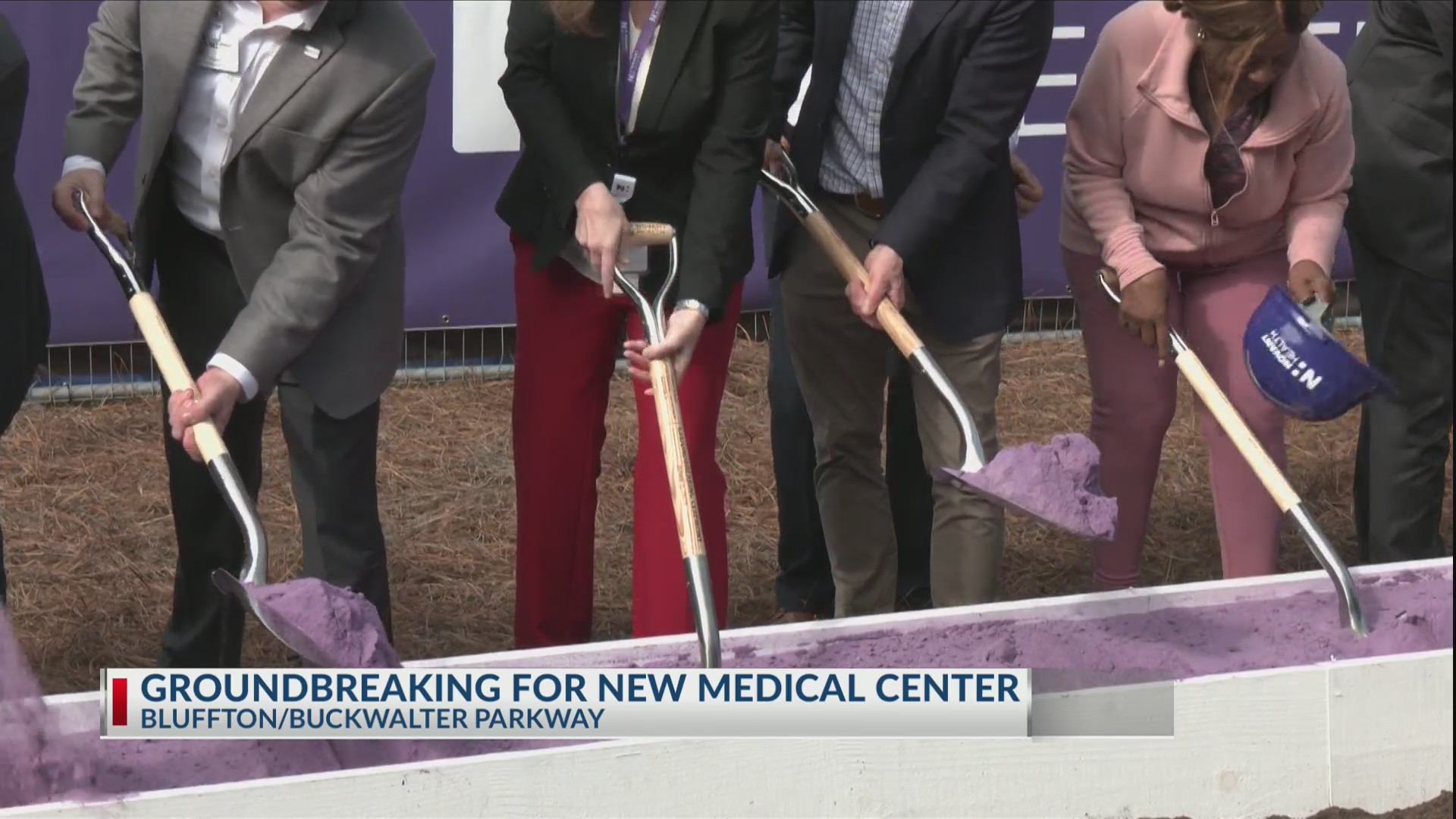 Novant Heath breaks ground on new emergency department, medical office ...