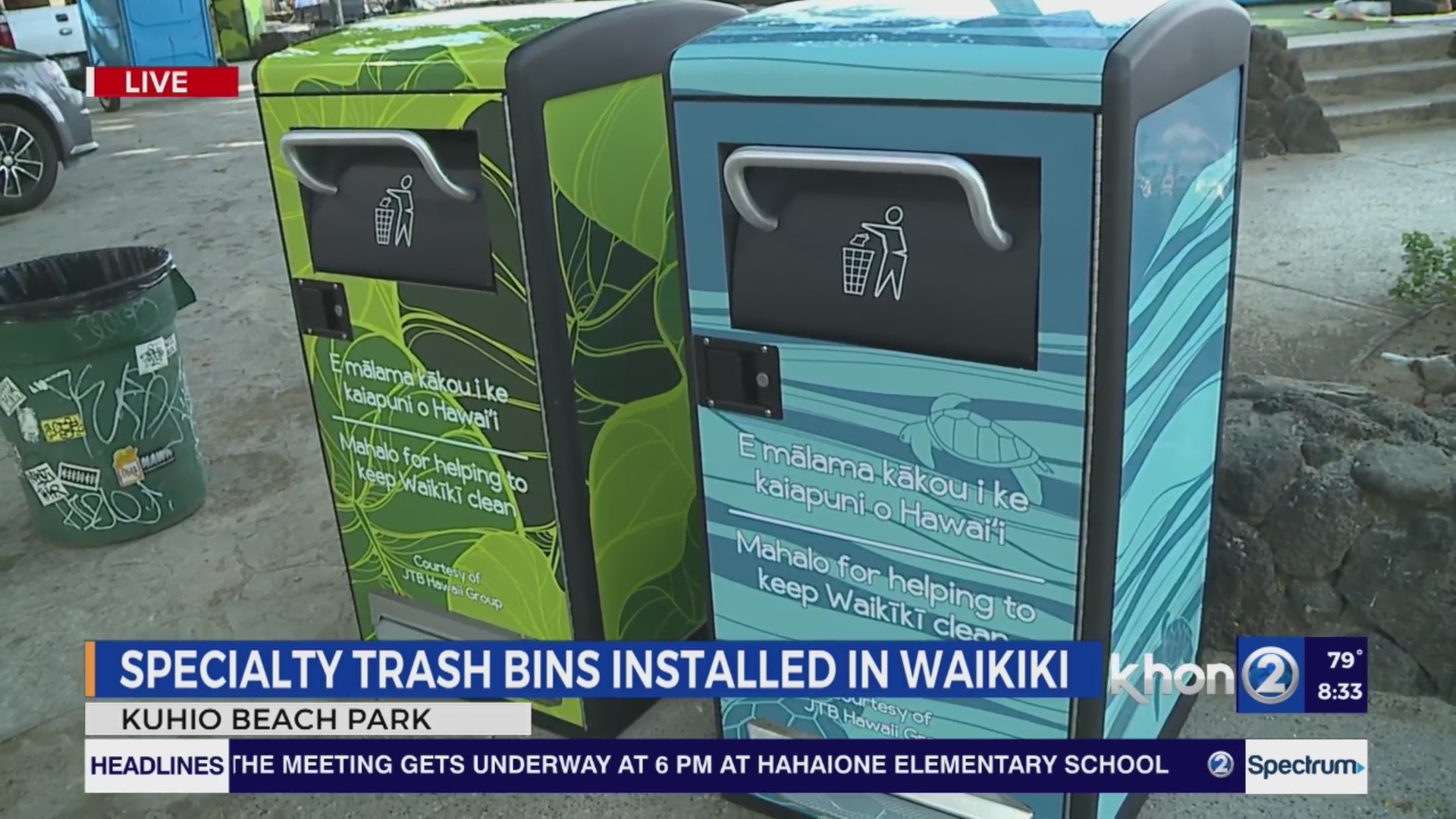 Unveiling ceremony reveals new specialty trash cans in Waikiki – KHON2