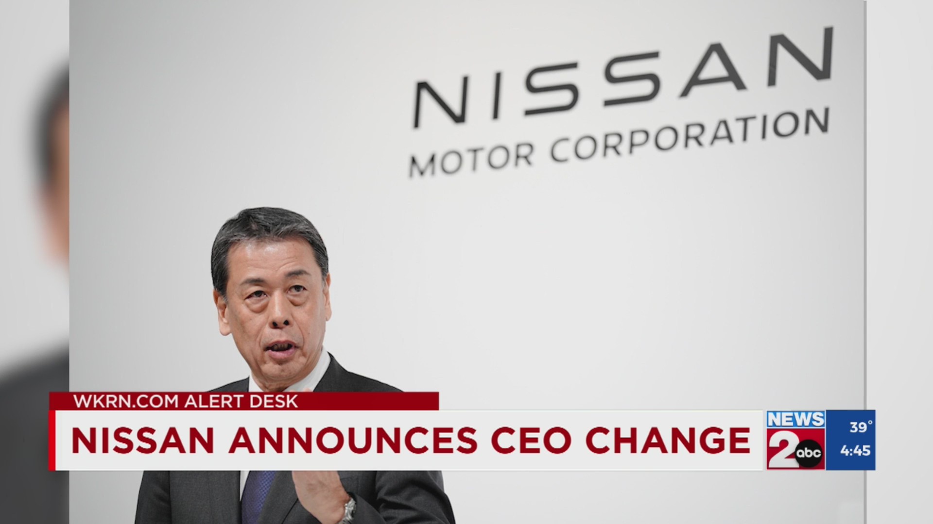 Nissan announces CEO change – WKRN News 2