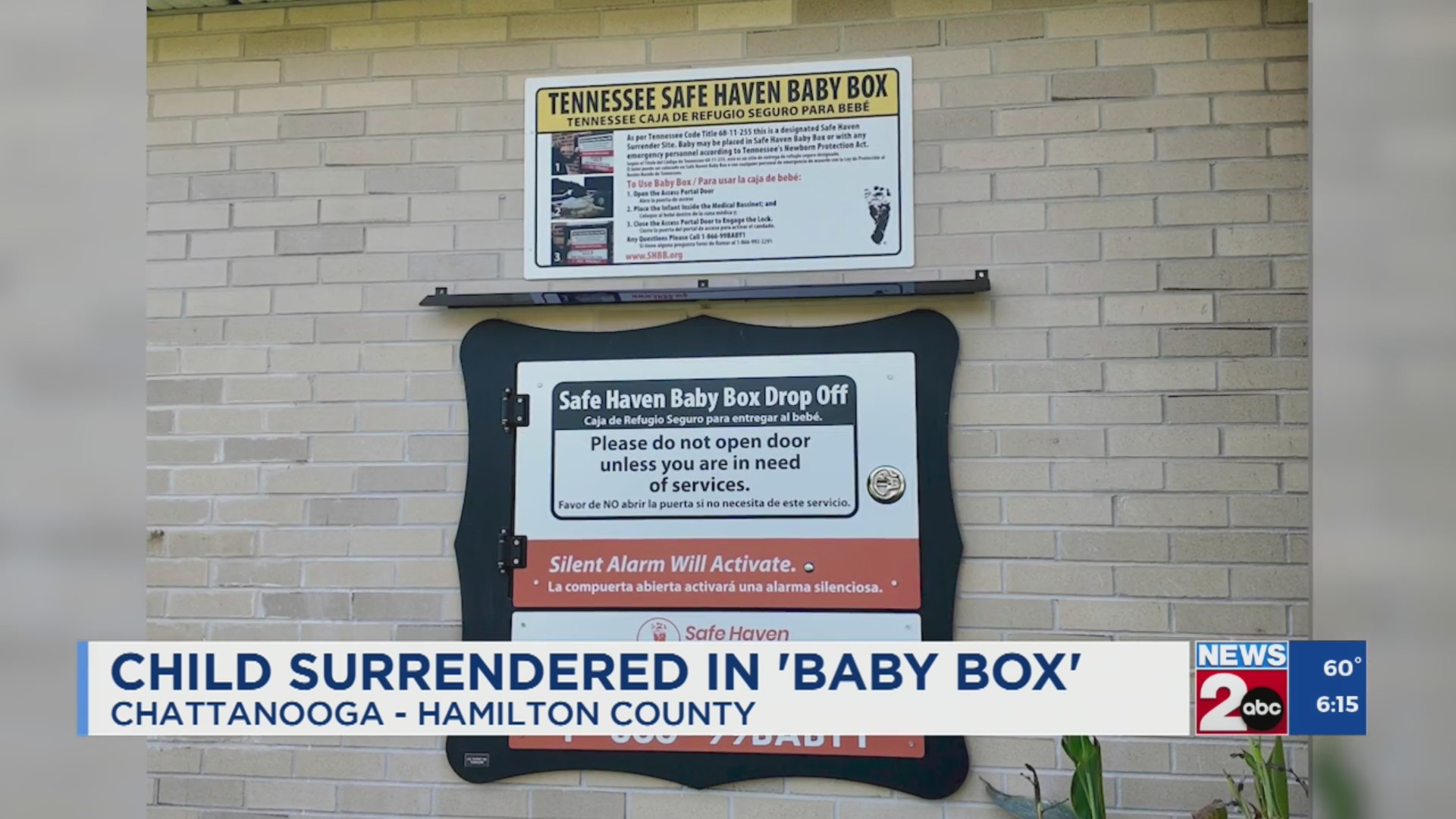Child surrendered in ‘baby box’ – WKRN News 2
