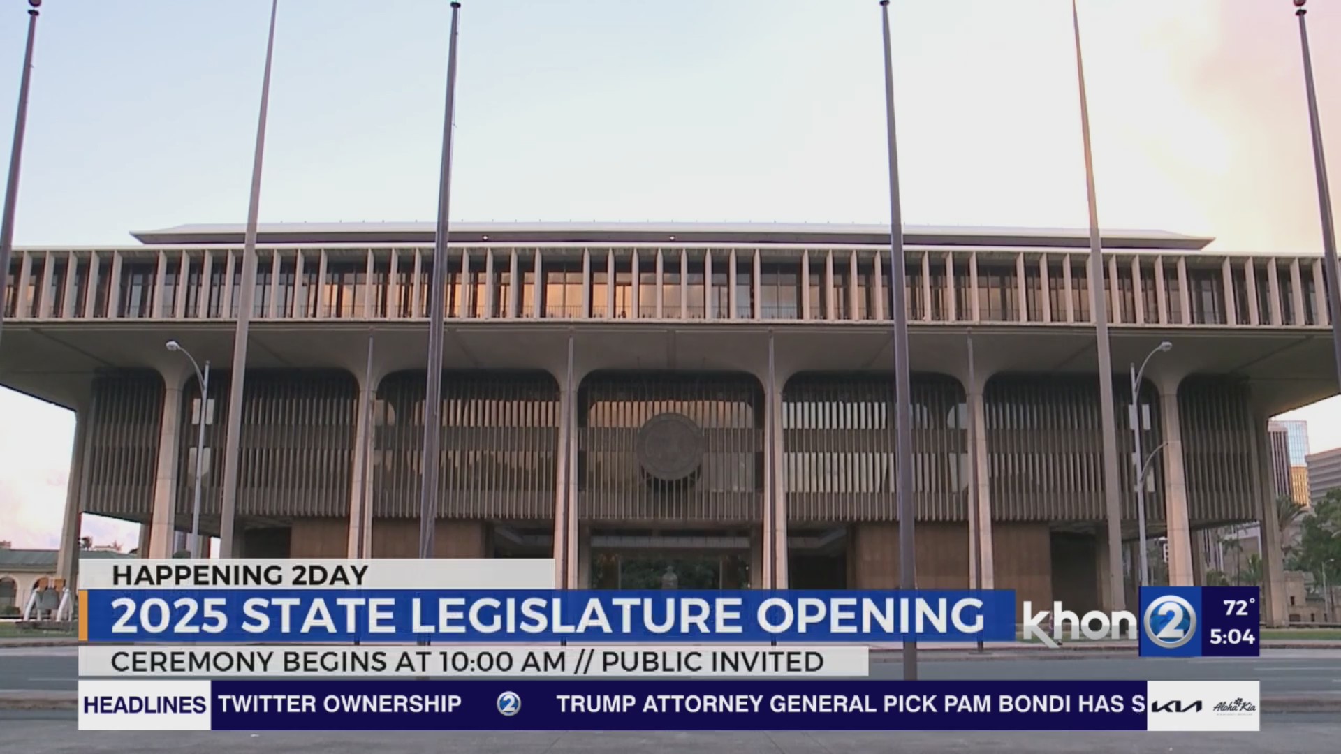 Hawaii State Legislature commences 2025 session — Lauren Matsumoto – KHON2
