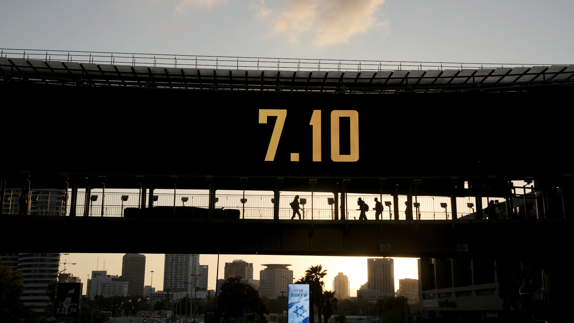 Biden, Harris mark 1 year since Oct. 7 attack – The Hill