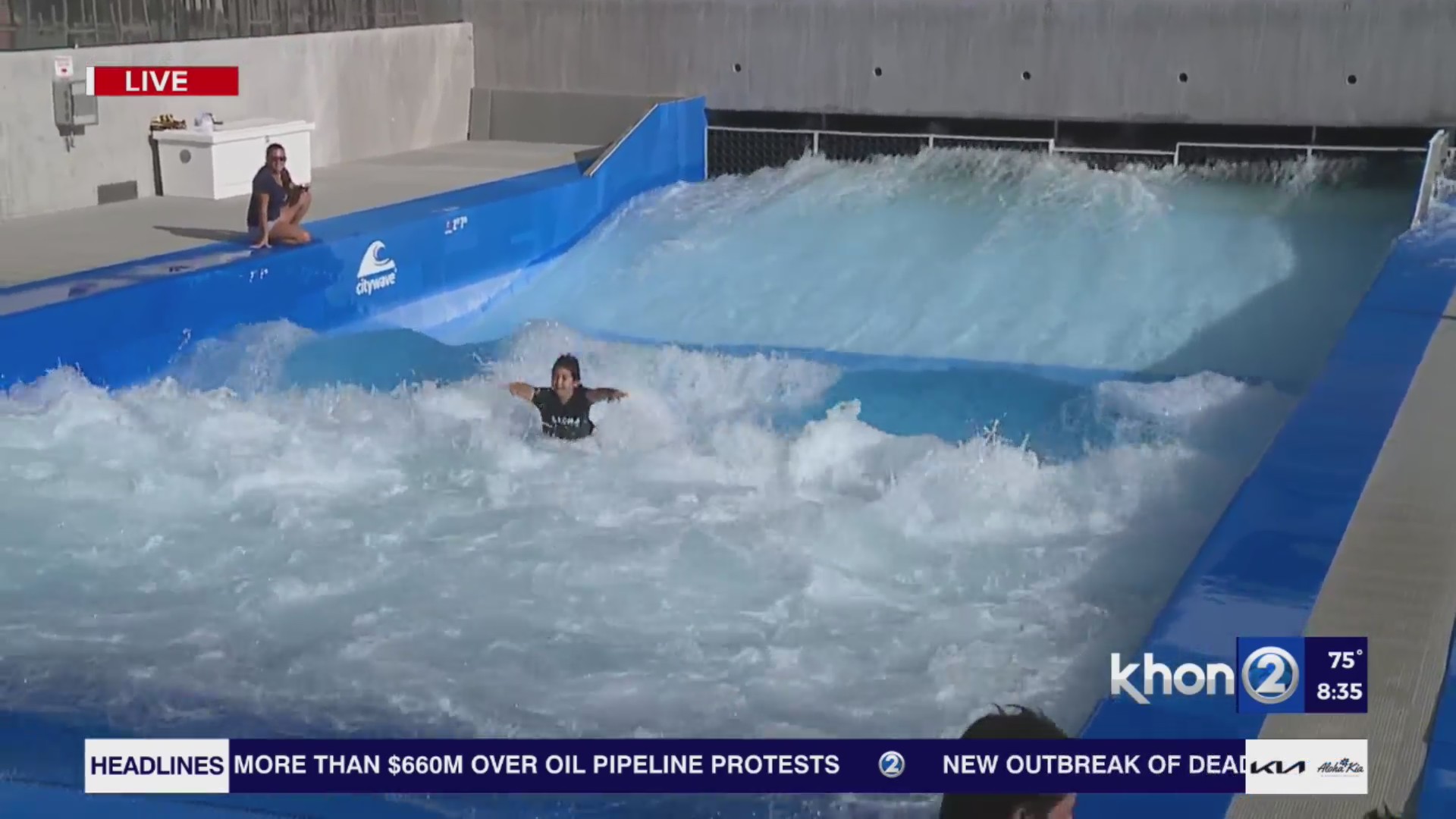 KHON2 takes on the famous Wai Kai wave – KHON2