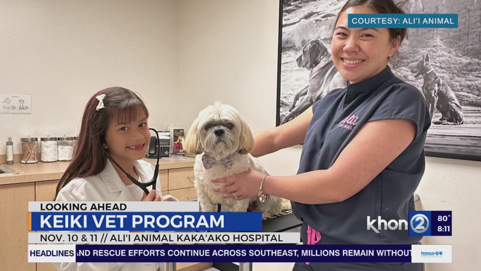 Alii Pet Hospital is hosting a keiki vet program – KHON2