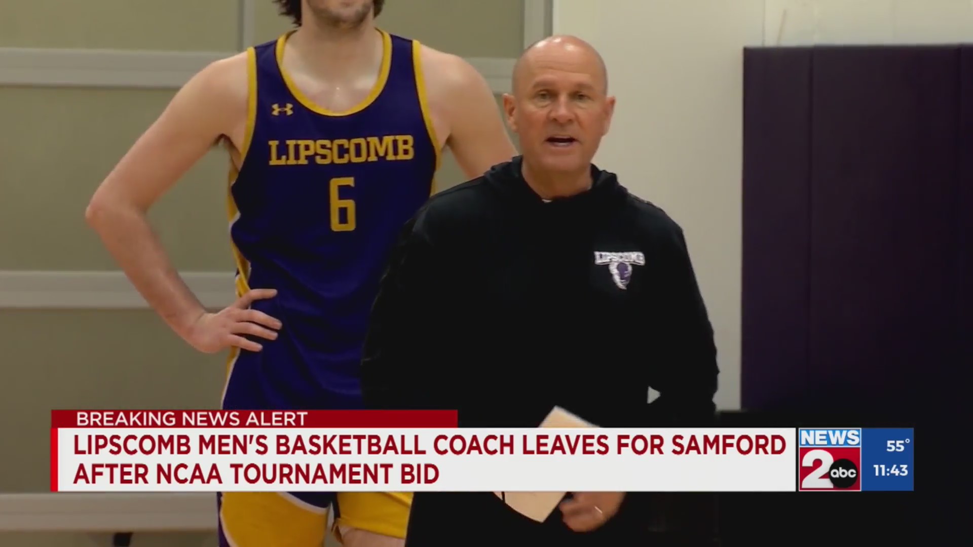Lipscomb MBB coach leaving for Samford – WKRN News 2