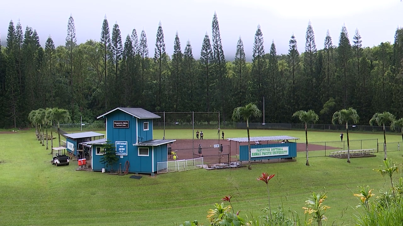 ‘This is a very special place to all of us’ – HPU softball bids Aloha ...