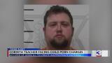 Vincent Brothers, Bakersfield elementary ex-principal who massacred ...