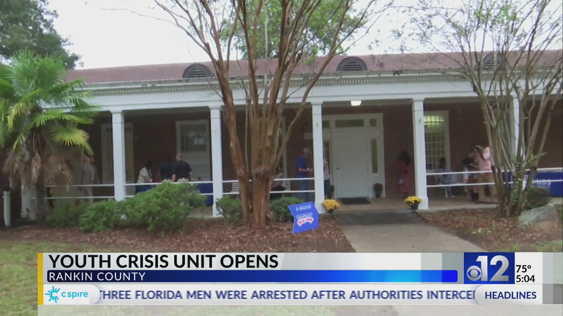 Youth Crisis Unit opens in Rankin County – WJTV