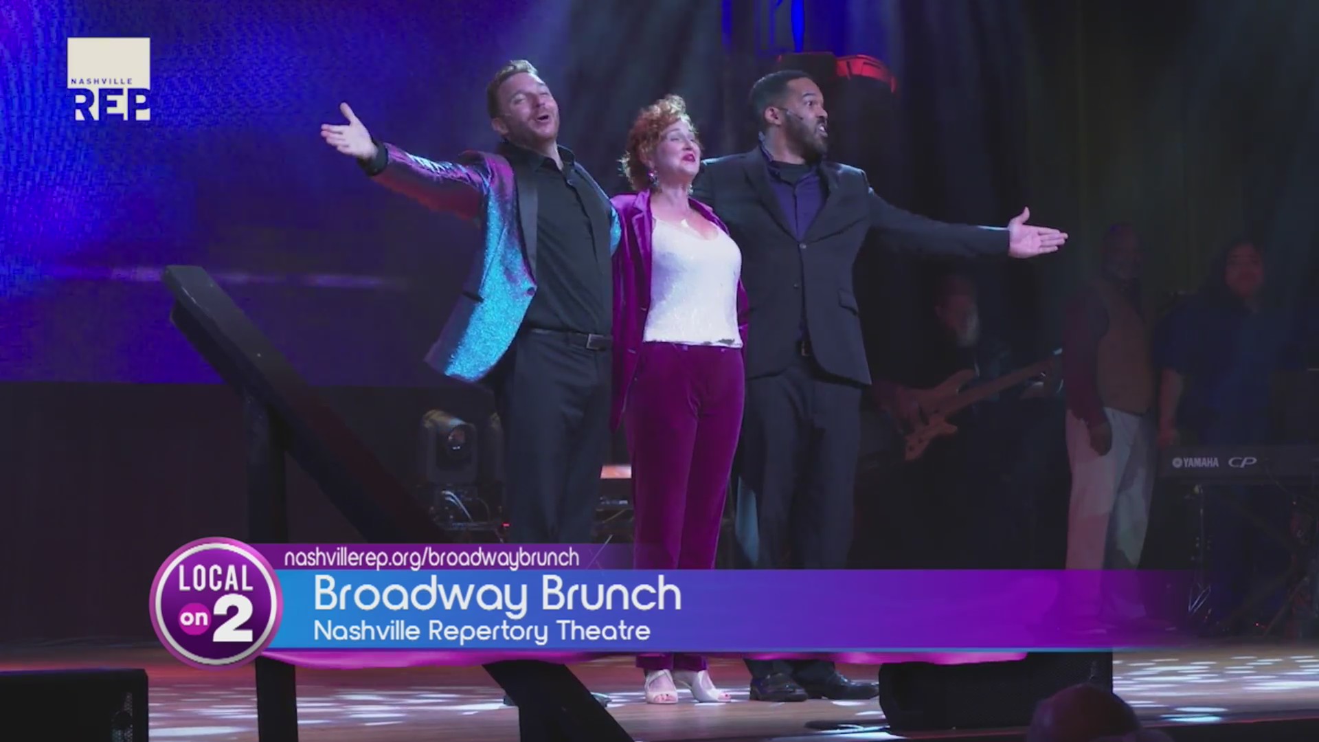 10th Annual Broadway Brunch – WKRN News 2