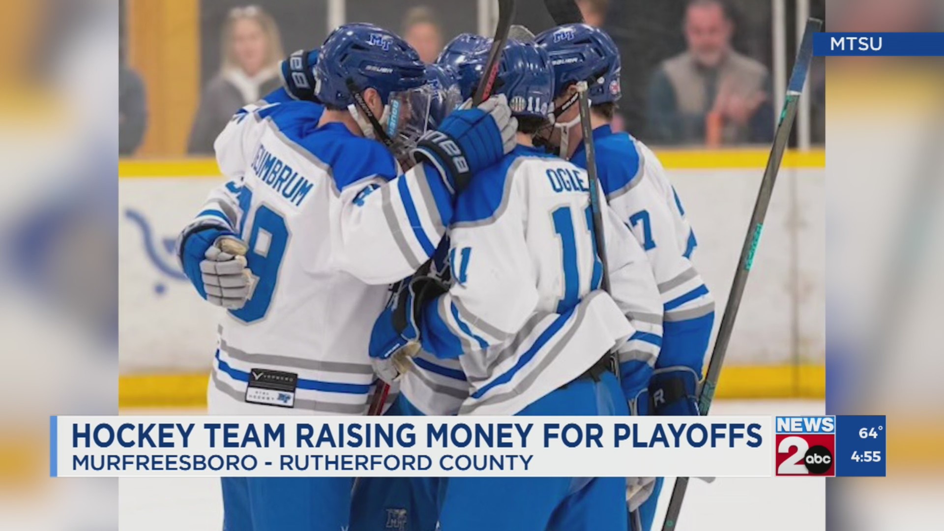 MTSU club hockey team raising funds for playoffs – WKRN News 2
