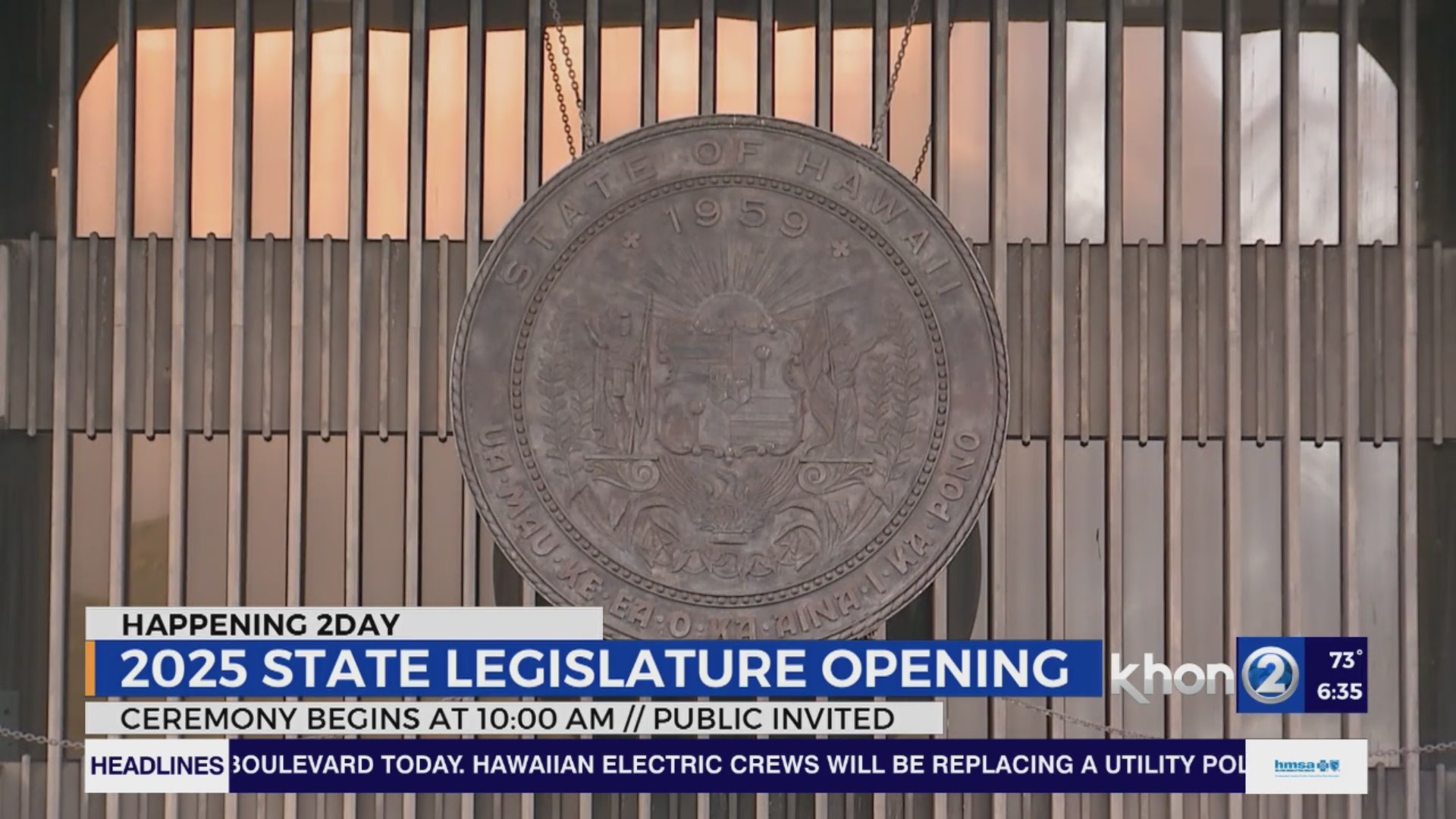 Hawaii State Legislature commences 2025 session — Senate Assistant ...