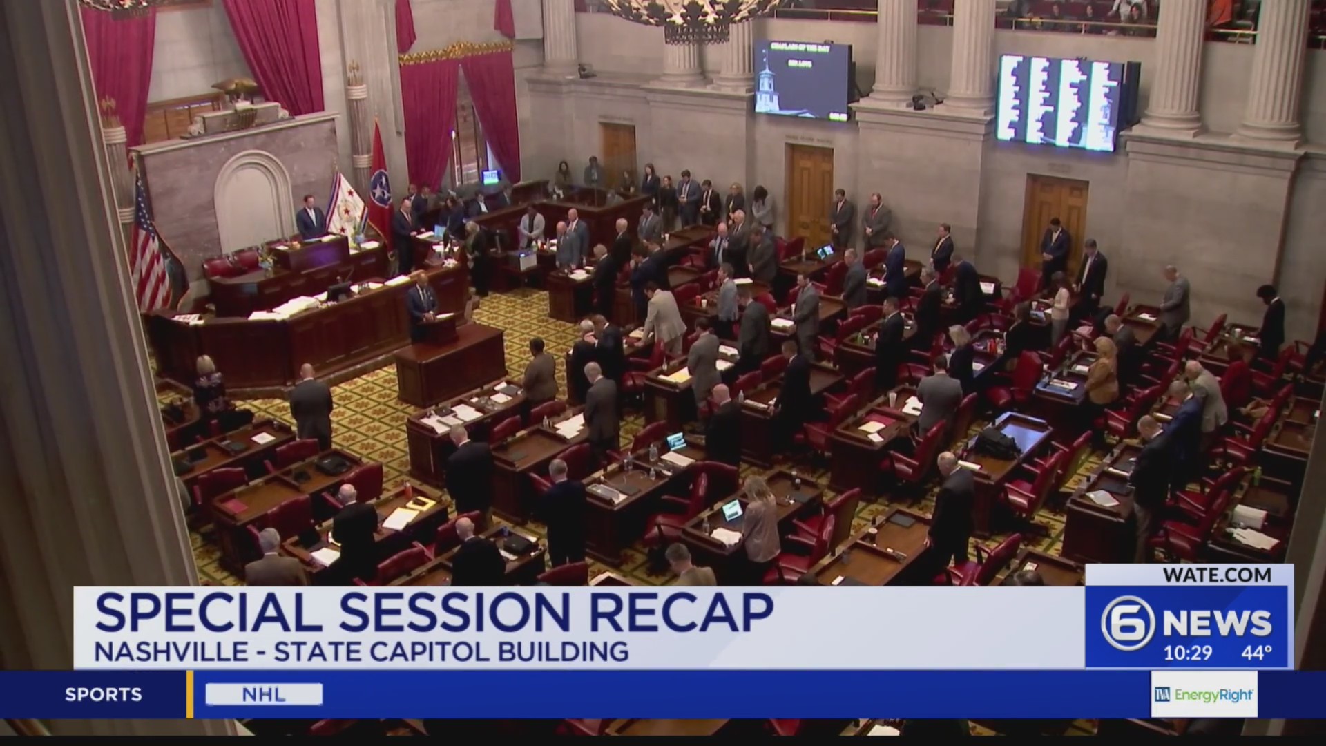 Tennessee General Assembly special session recap – WATE 6 On Your Side