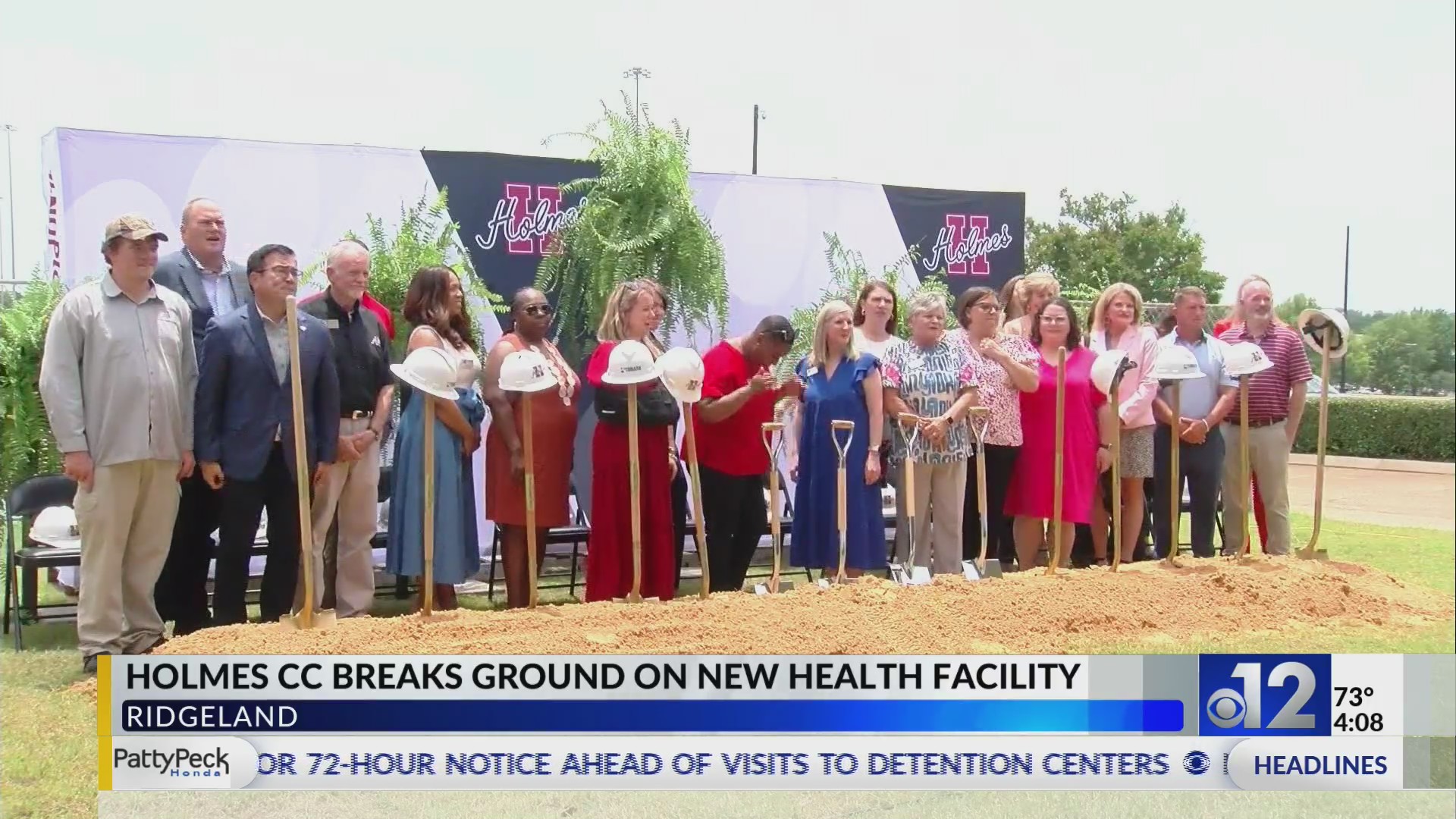 Holmes Community College breaks ground on new health facility – WJTV