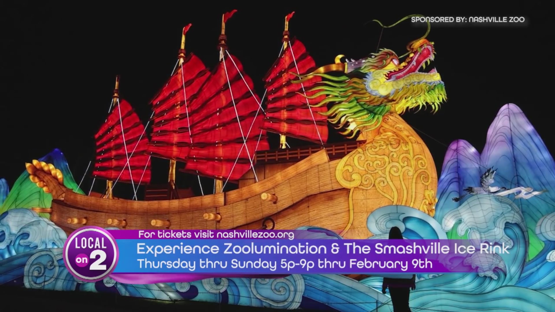 A Few More Days Left! Zoolumination At The Nashville Zoo – WKRN News 2
