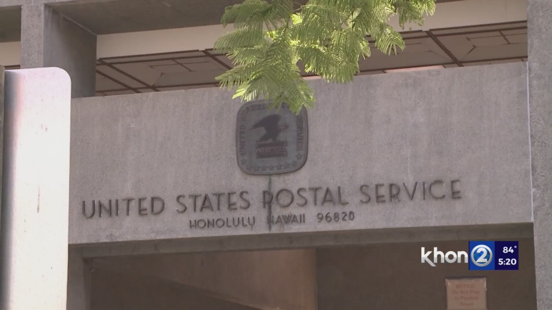 Get a chance to join the USPS Hawaiʻi team – KHON2