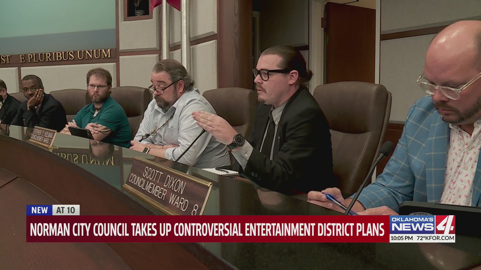 Norman City Council takes up controversial Entertainment District plans ...