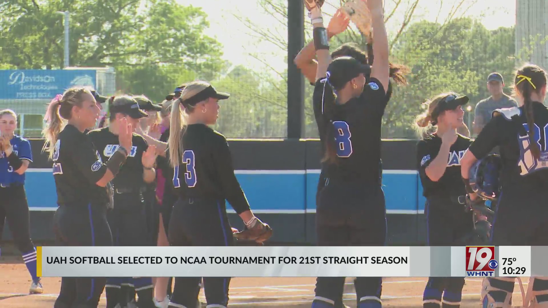 UAH Softball Selected To NCAA Tournament For 21st Straight Season | May ...