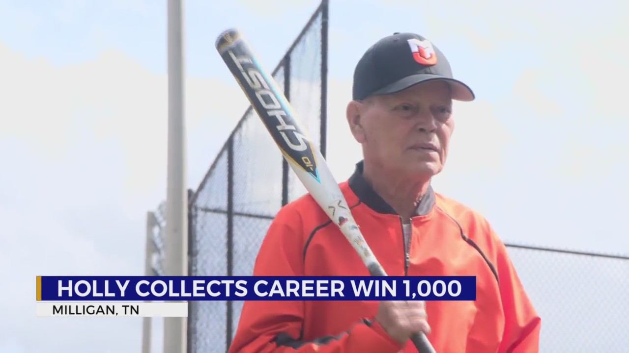 Longtime Milligan softball coach to retire at end of season with ...