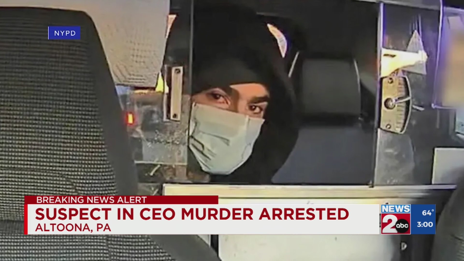Suspect in UnitedHealthcare CEO killing arrested – WKRN News 2