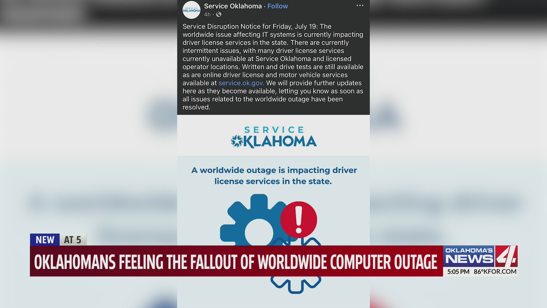 Oklahomans feeling the fallout of worldwide computer outage – KFOR.com ...