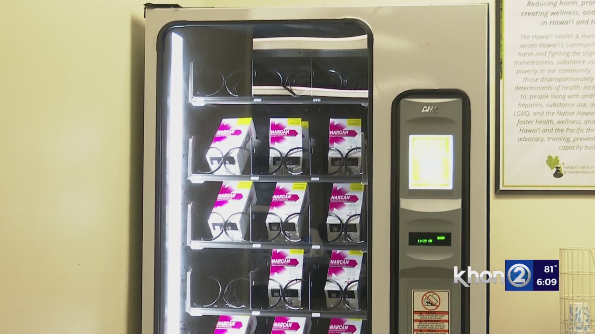 Hawaii’s anti-OD vending machines: Lifesaving tool or inviting trouble ...