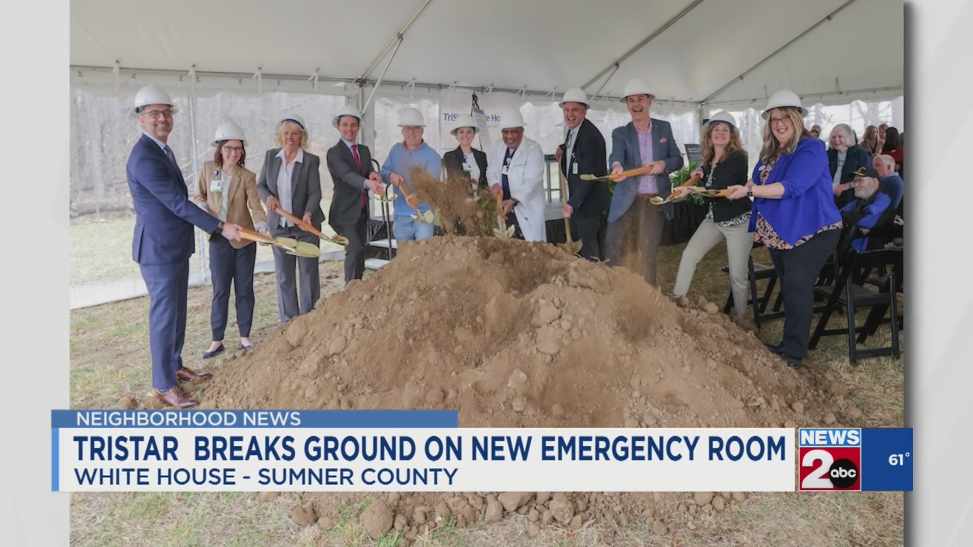 TriStar breaks ground on new emergency room – WKRN News 2