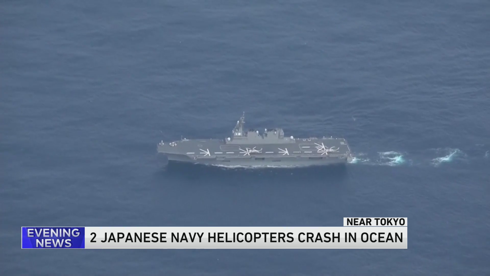 2 Japanese navy helicopters crash in the Pacific Ocean during training ...