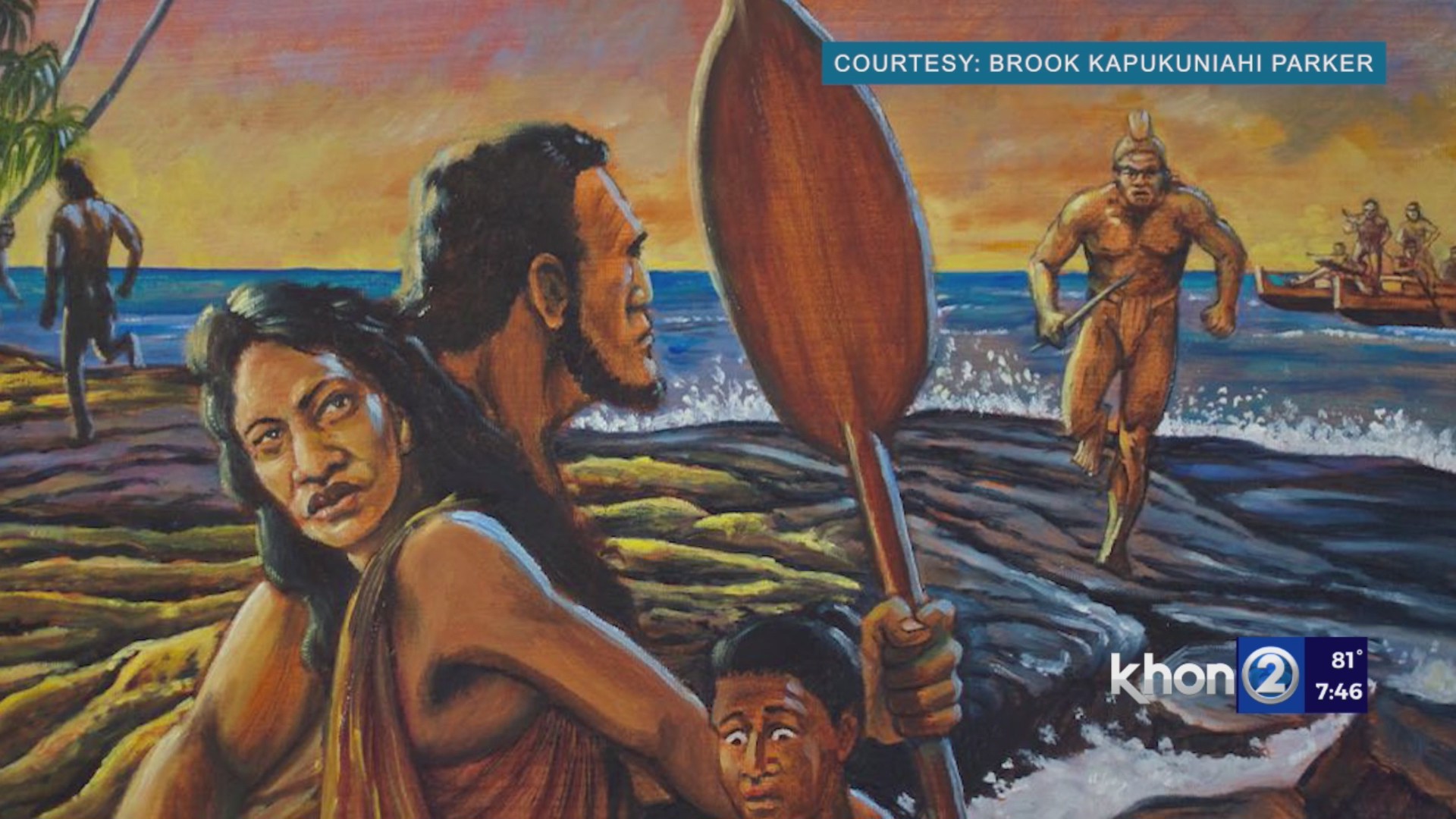 The Law of the Splintered Paddle – KHON2