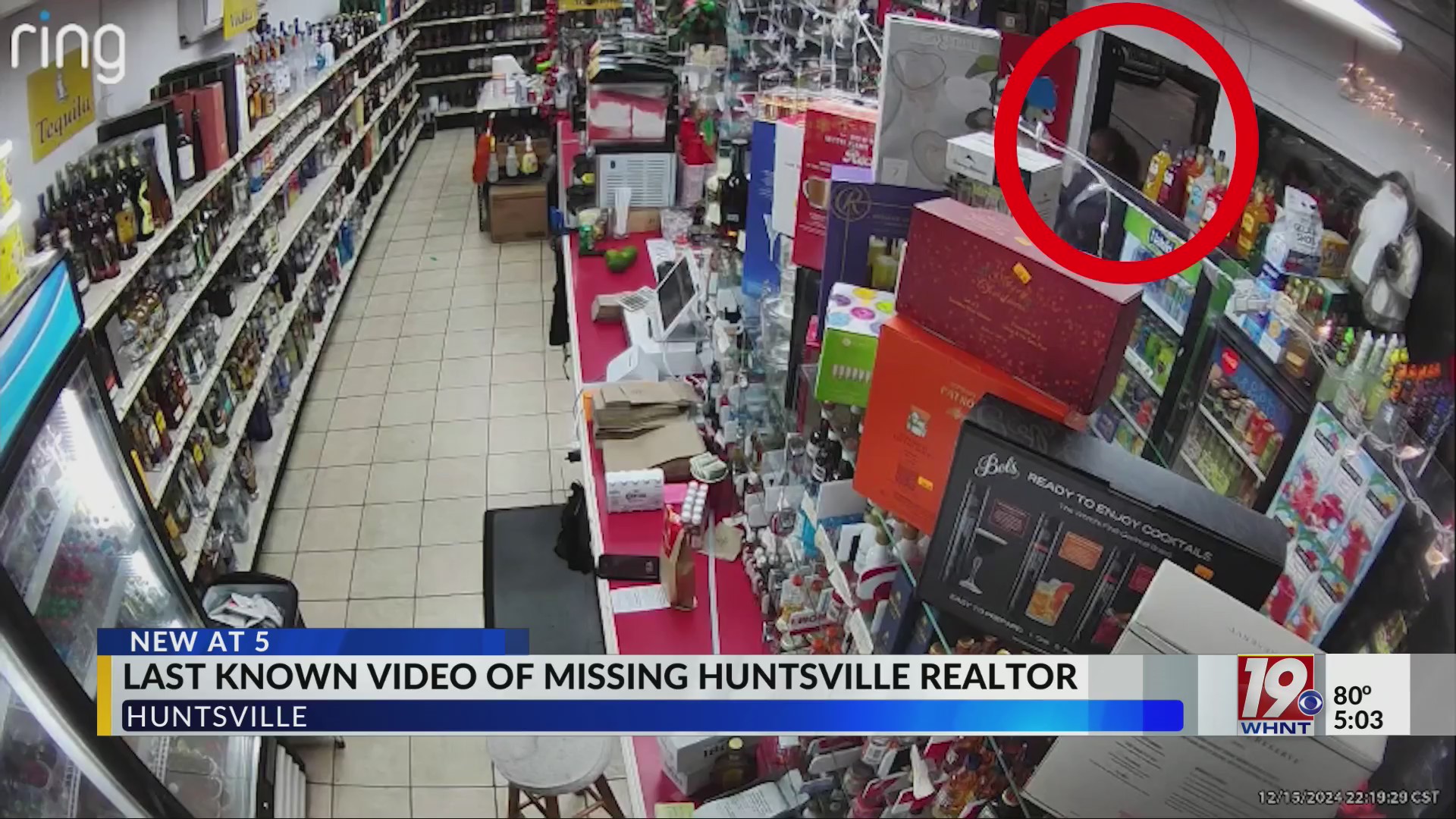 Last Known Video of Missing Huntsville Realtor | Sept. 9, 2025 | News ...