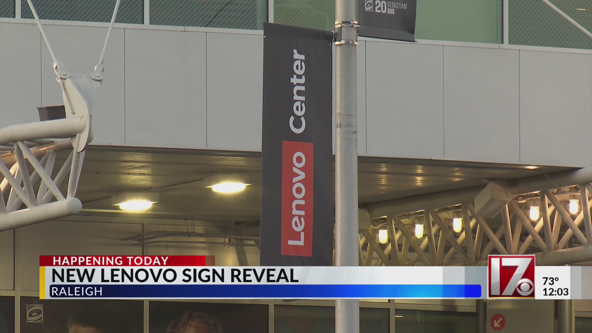 New Lenovo Center sign reveal – CBS17.com