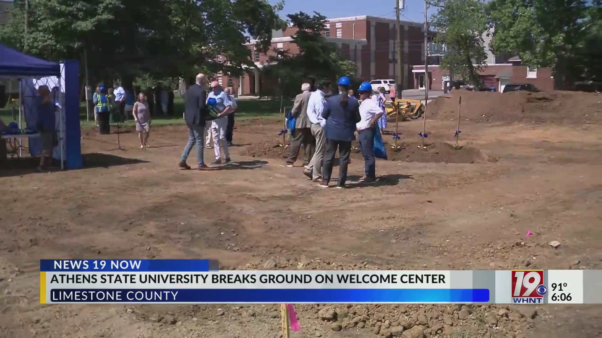 Athens State Breaks Ground on Welcome Center | June 20, 2024 | News 19 ...