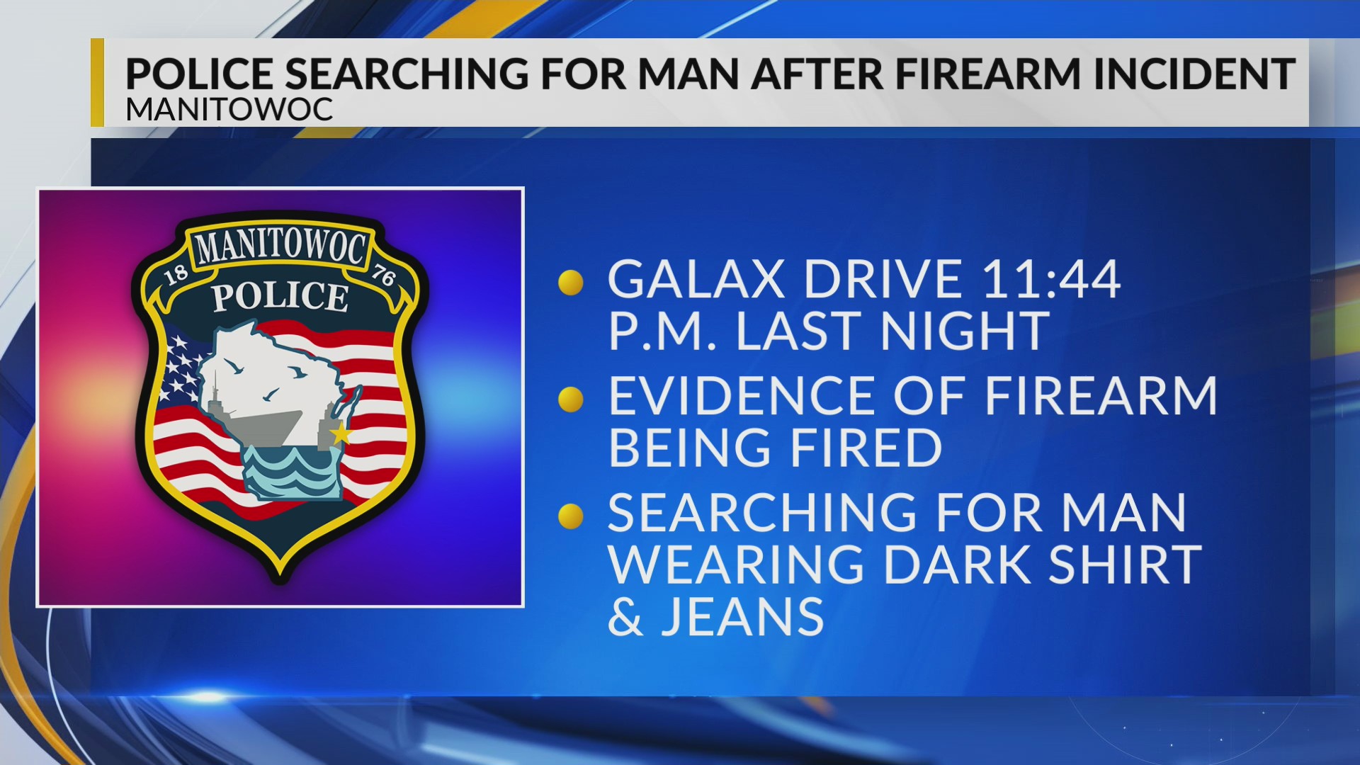 Manitowoc Police Department requests help locating person of interest ...