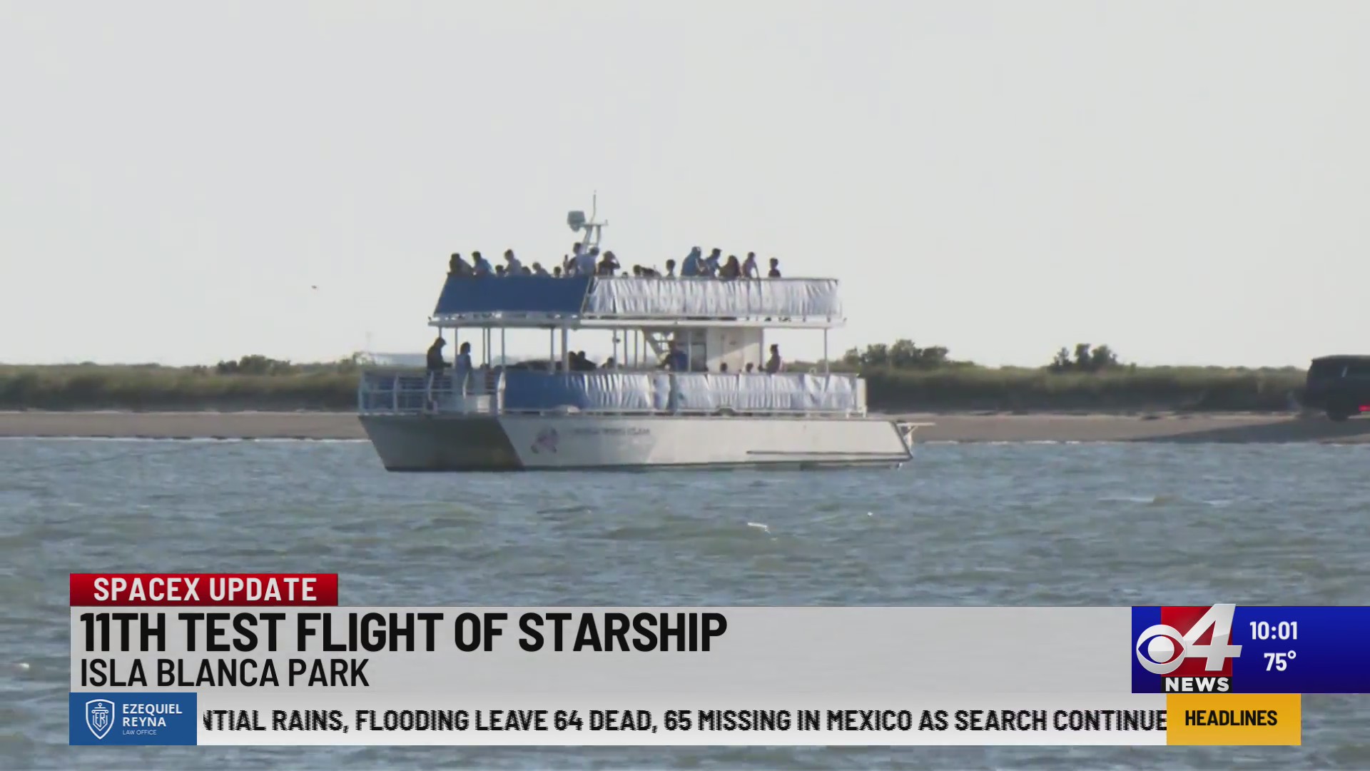 11th Test Flight of Starship – WFLA