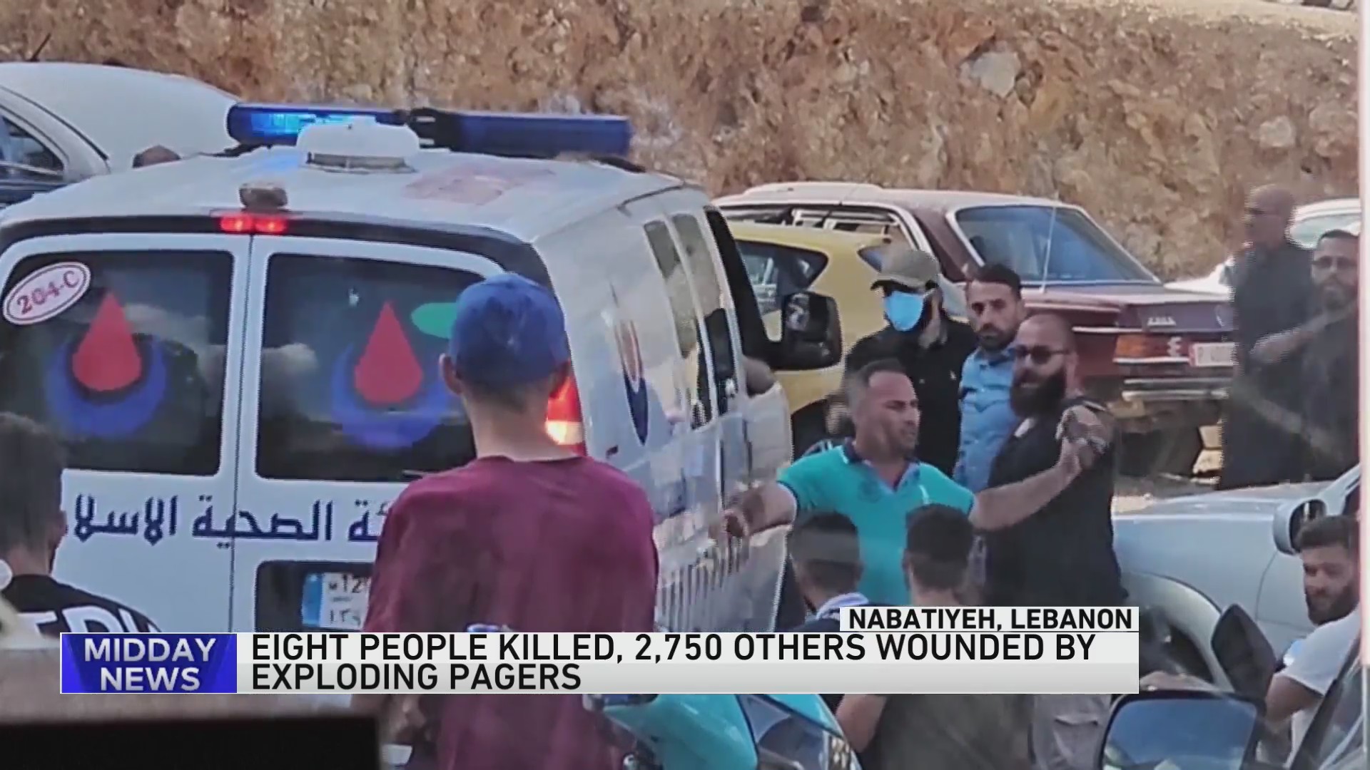 Wave of exploding pagers in Lebanon and Syria kills at least 8 ...