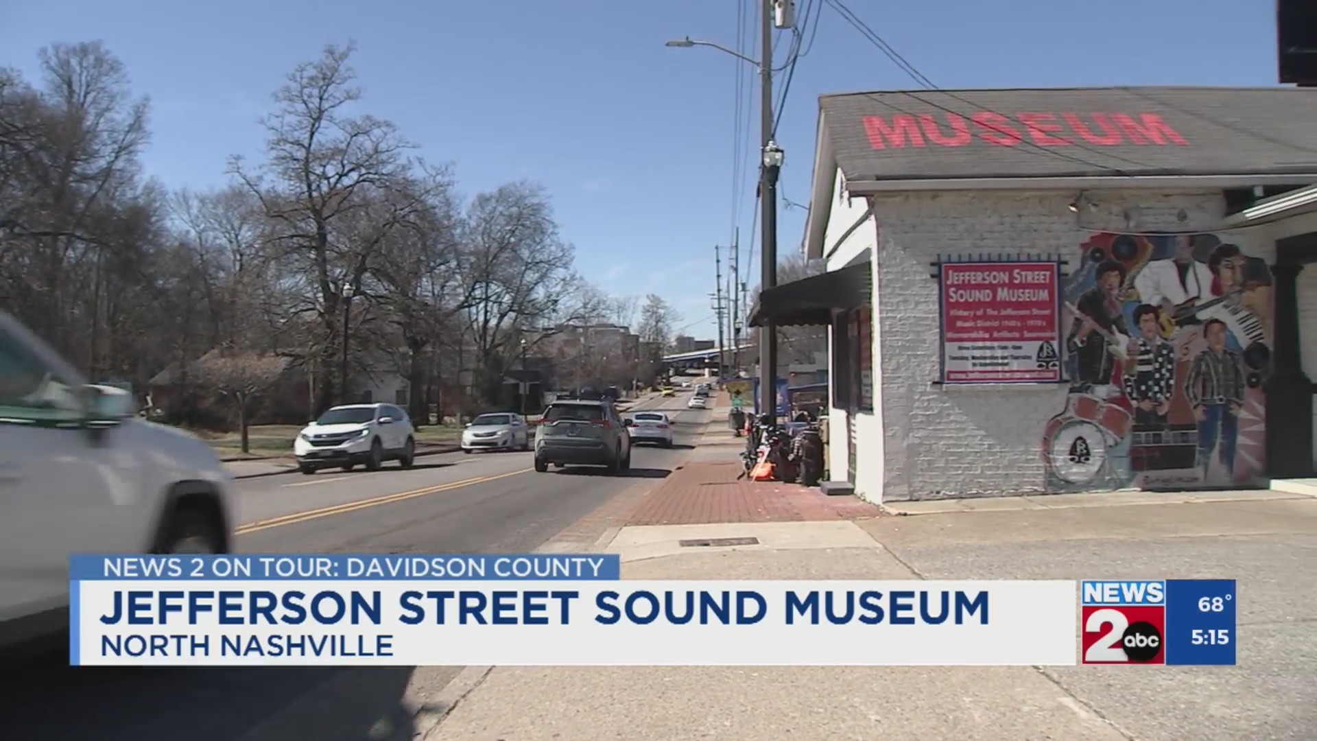 A look at the Jefferson Street Sound Museum – WKRN News 2