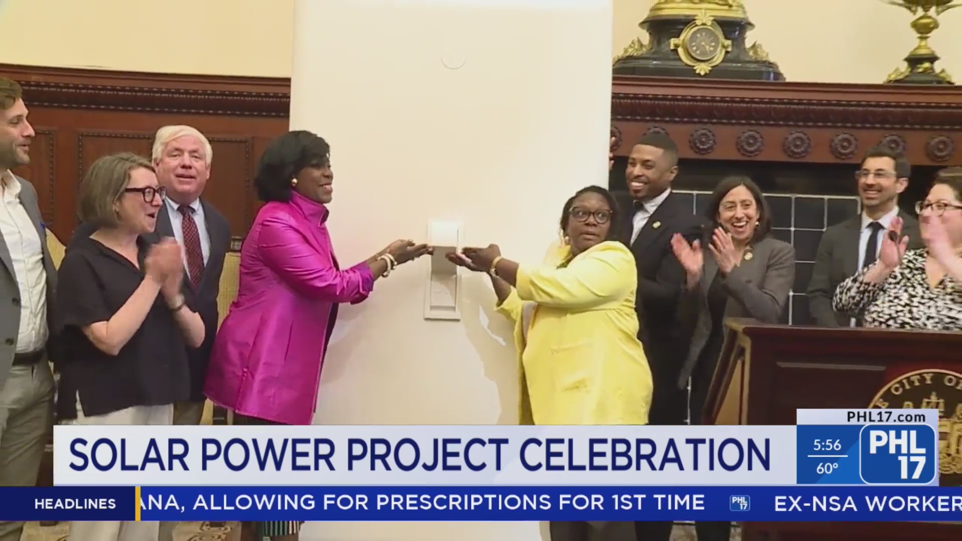 Mayor Parker & City Officials Celebrate Adams Solar Power Project ...