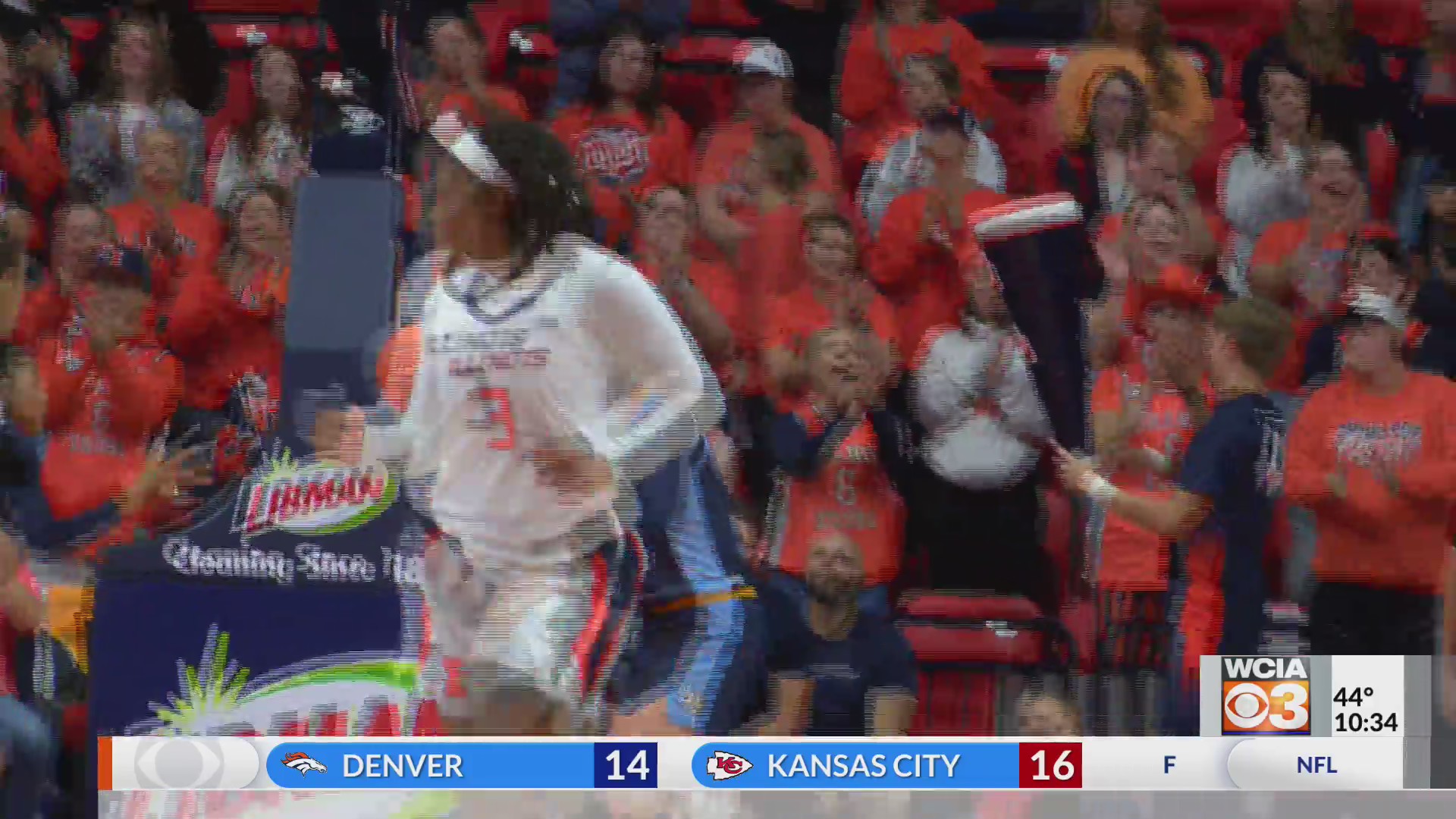 Illinois wins as WBIT banner flies – WCIA.com