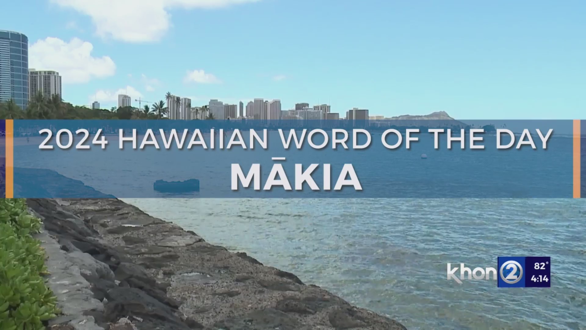 UH Hilo: ‘Mākia’ is the 2024 Huaʻōlelo of the Year – KHON2