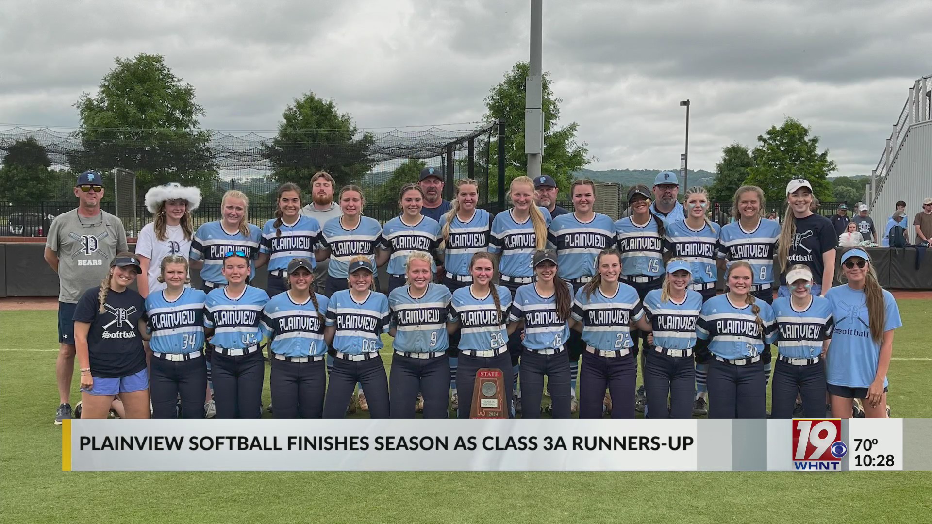 Plainview Softball Finishes Season as Class 3A Runners-up | May 17 ...