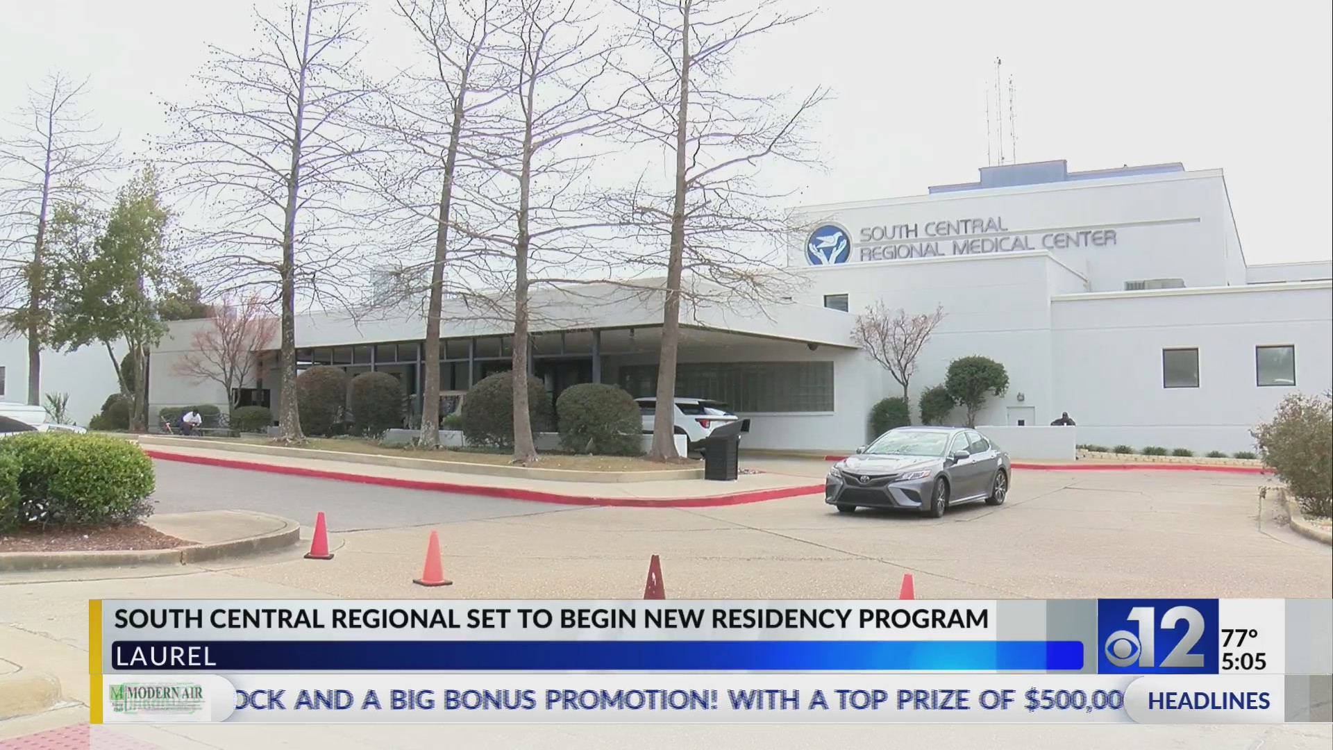 Laurel hospital will soon launch residency program – WJTV