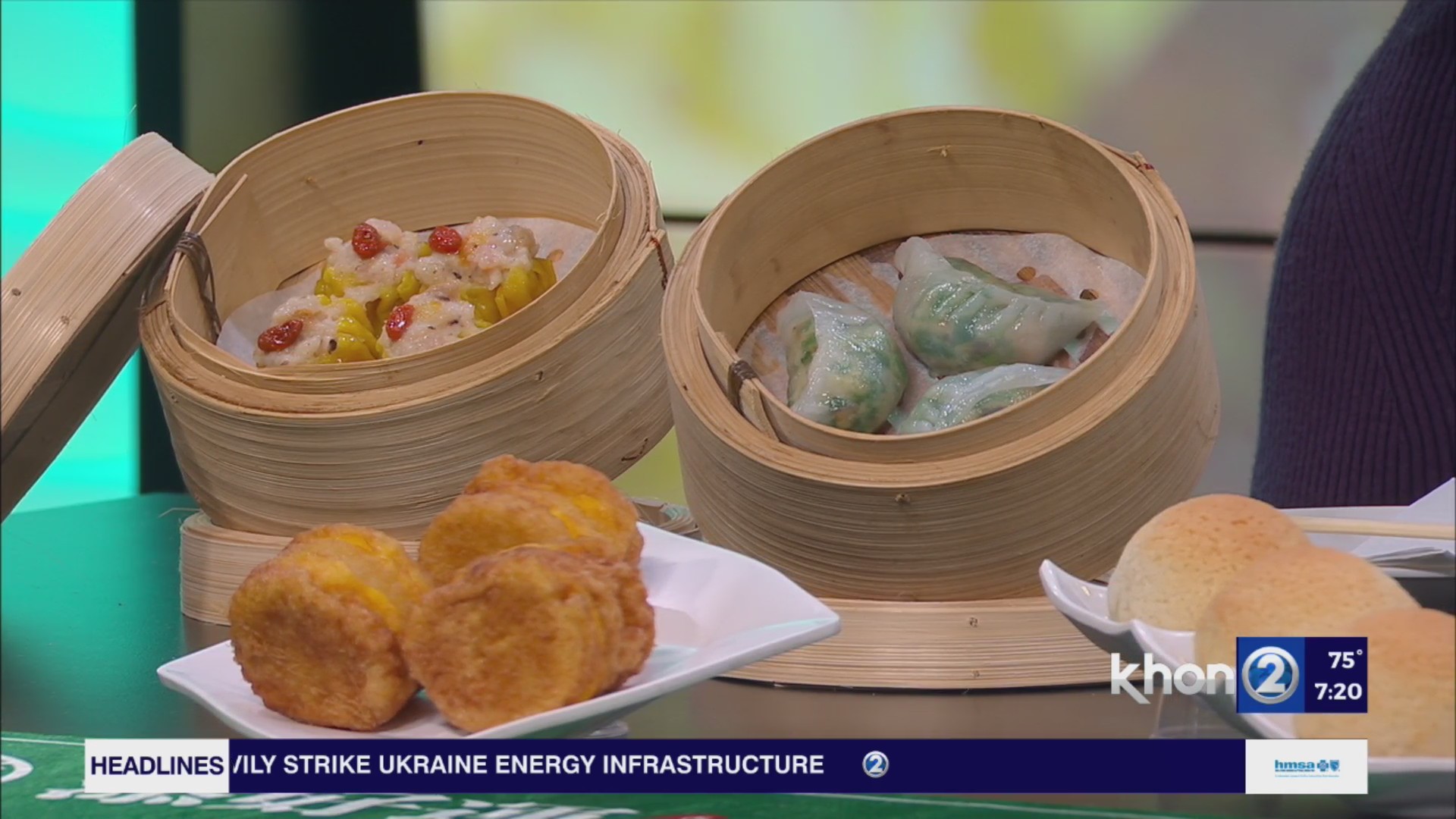 Food2Go: Heavenly Dim Sum from Tim Ho Wan – KHON2