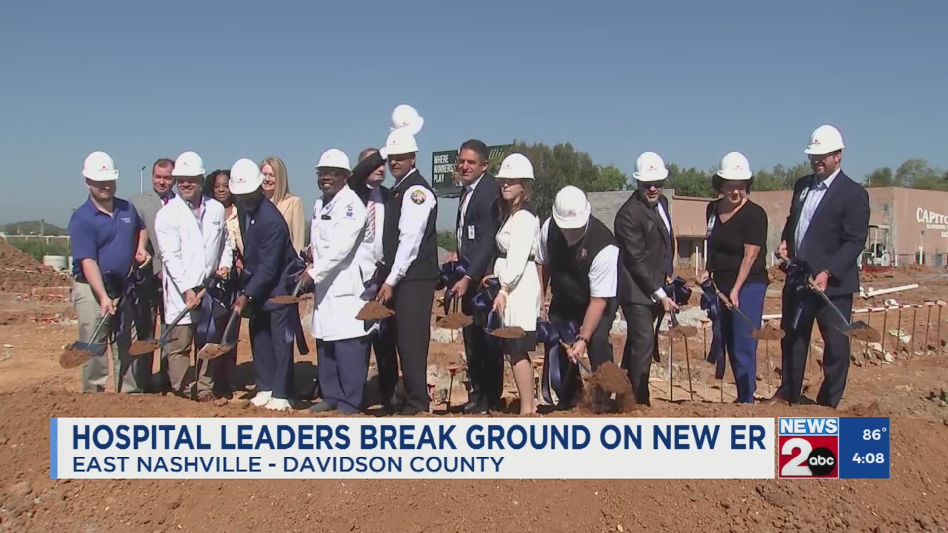 TriStar Skyline breaks ground on freestanding ER – WKRN News 2