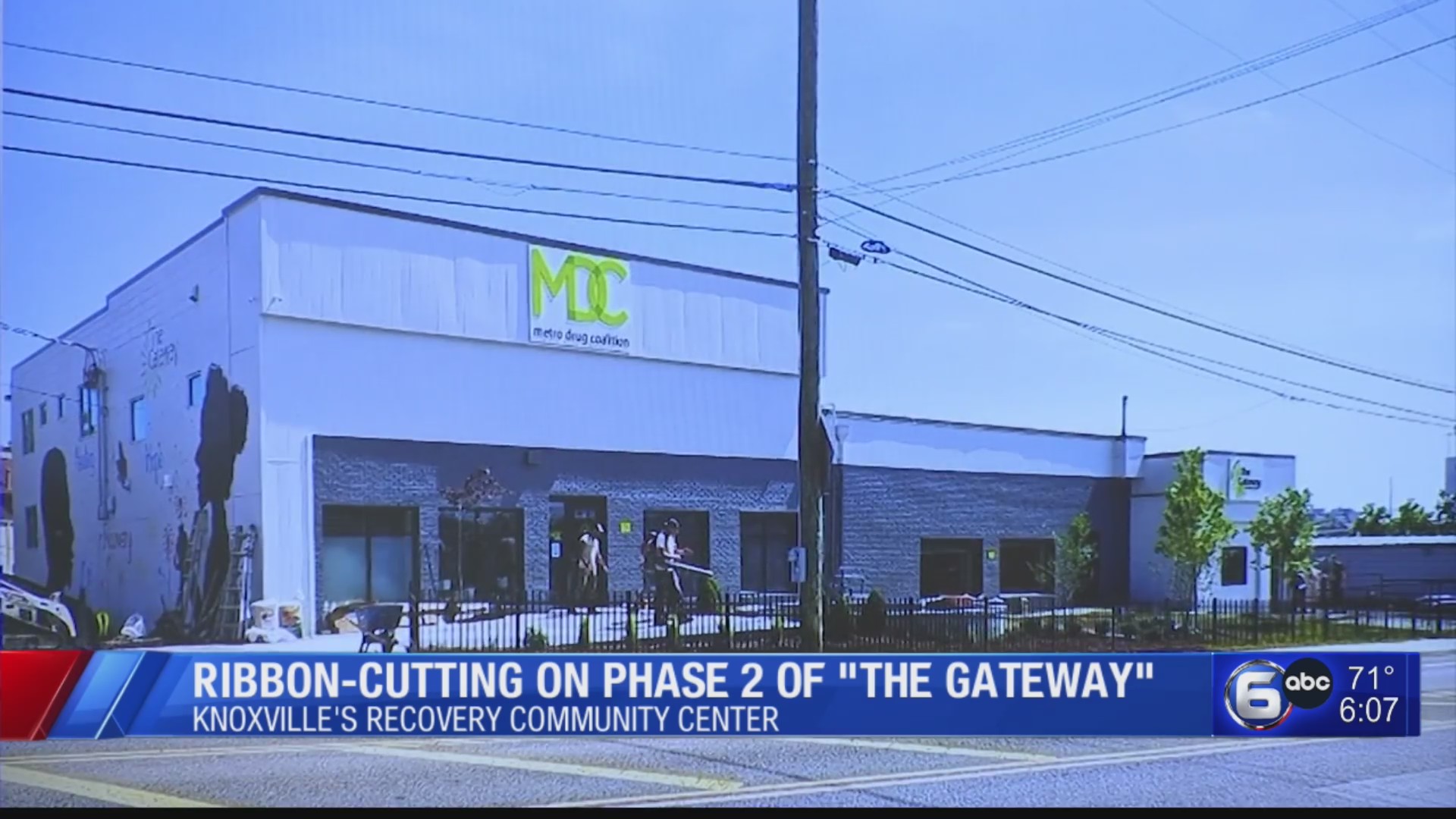 Ribbon cutting on Phase 2 of the The Gateway – WATE 6 On Your Side