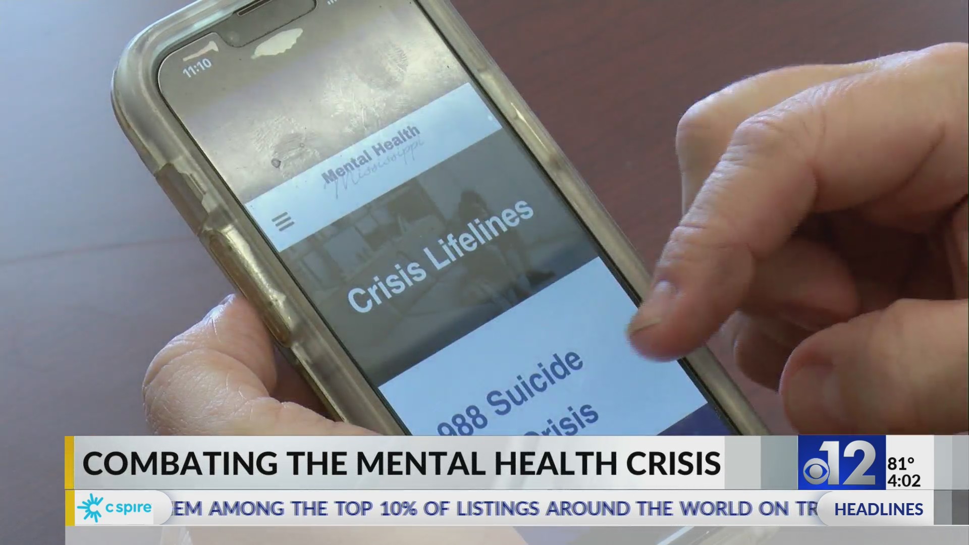 Mississippi DMH launches mental health mobile app – WJTV