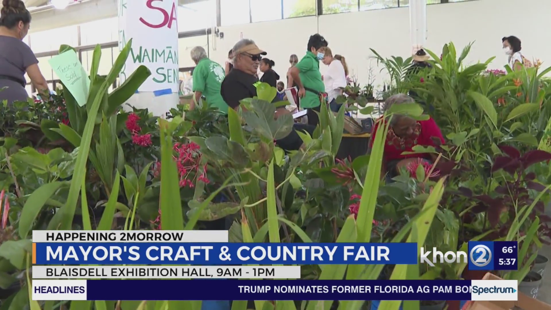 Mayor’s Craft & Country Fair – KHON2