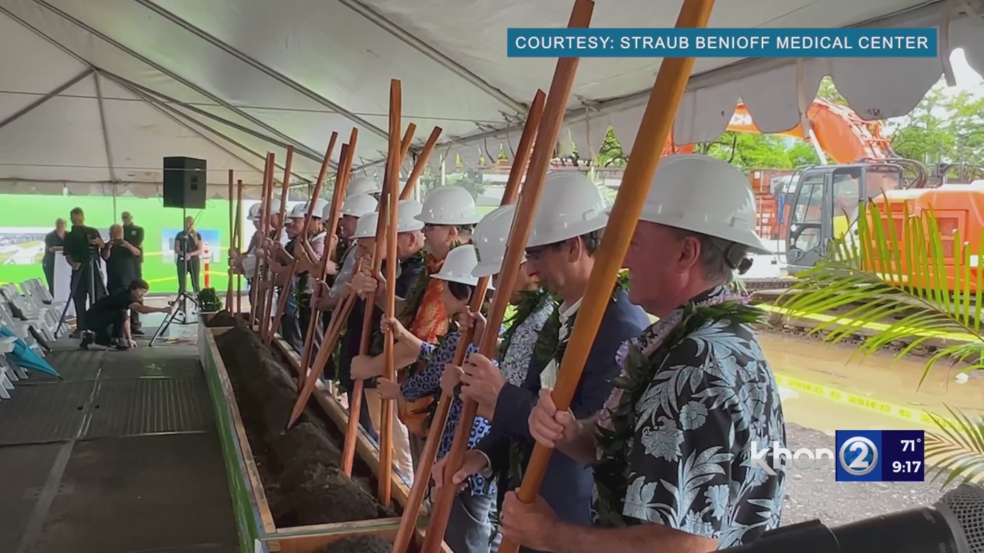$100M Straub Benioff Medical Center Redevelopment project breaks ground ...
