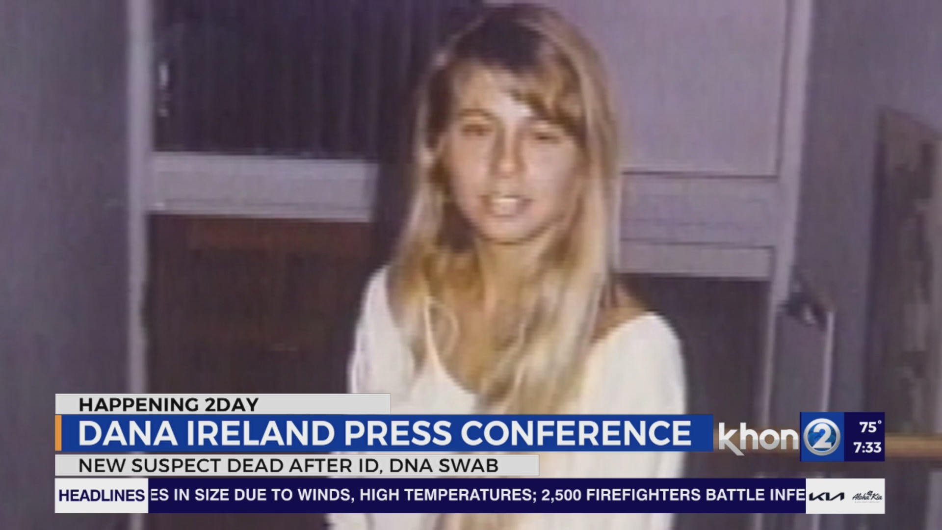 HPD to hold news conference about new suspect in Dana Ireland case – KHON2