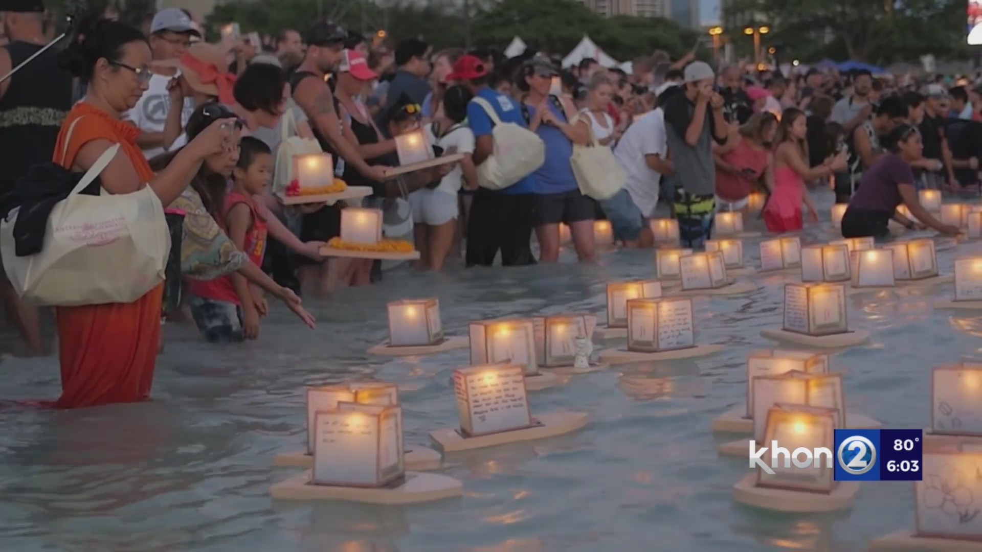 PREVIEW: 25th Shinnyo Lantern Floating Hawaii Ceremony – KHON2
