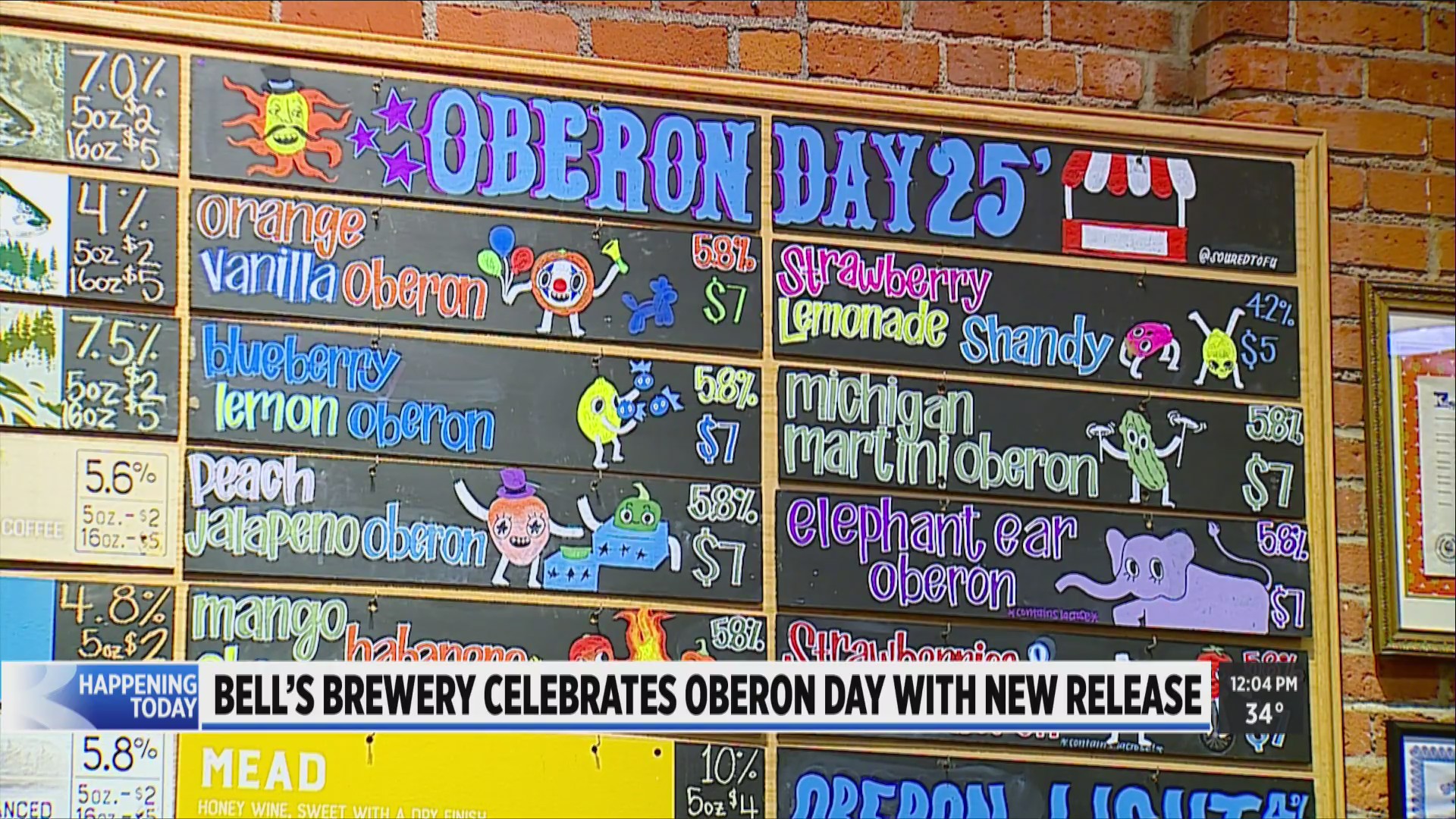 Bell’s Brewery celebrates Oberon Day with new Oberon Light release ...