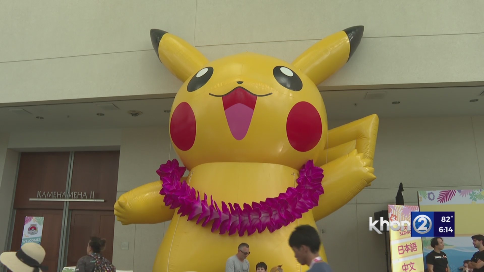 Pokémon World Championships wrap up in Hawai’i – KHON2